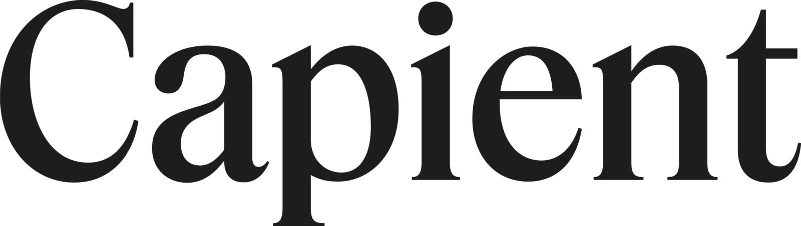 ESG100 – Position Green